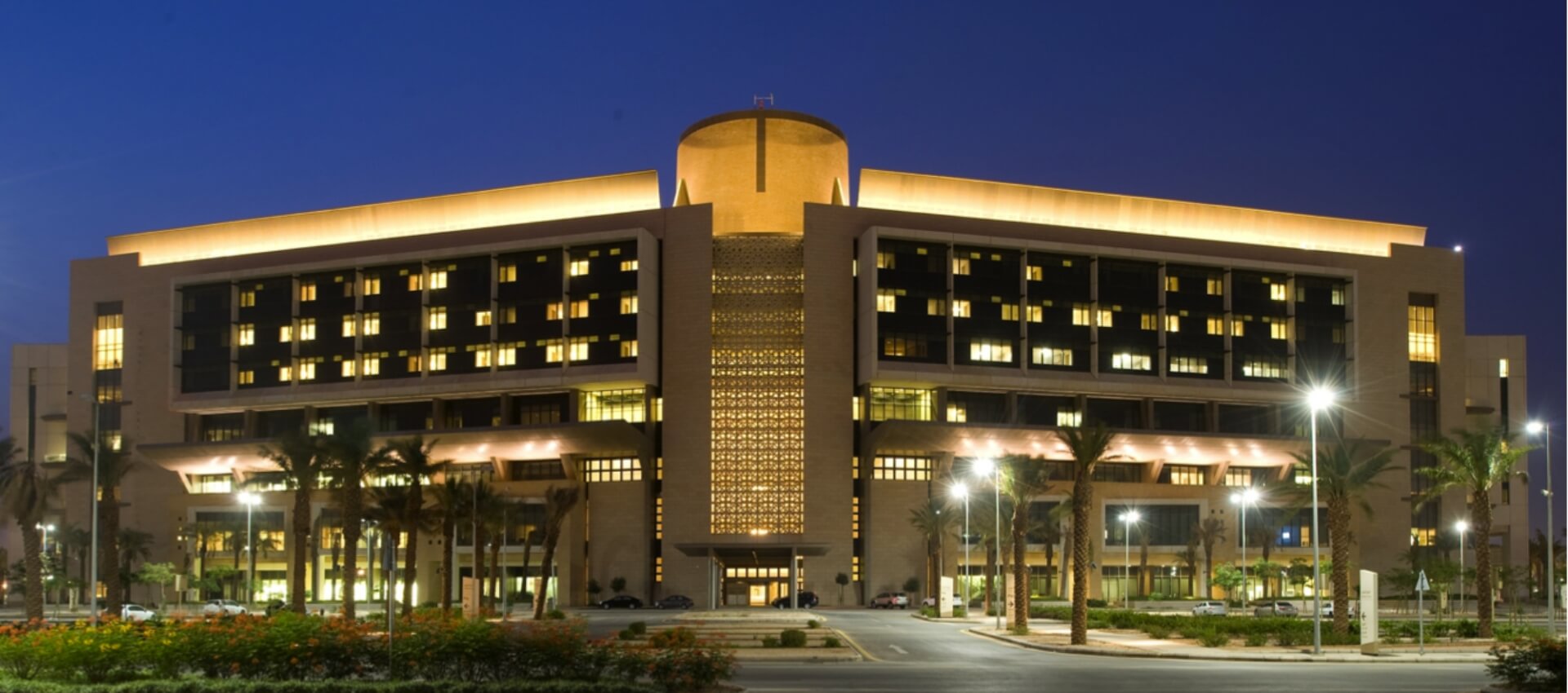 King Abdullah bin Abdulaziz University Hospital
